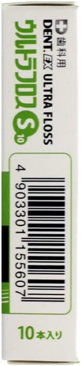 Lion DENT.EX Ultra Floss S10– NewNest Australia