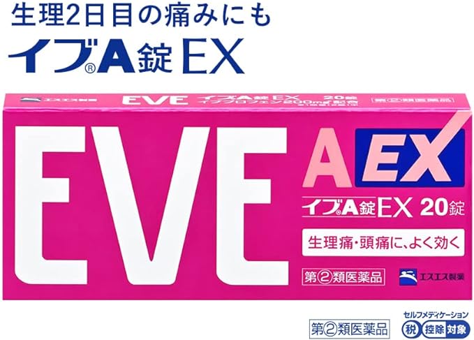Eve A Tablets EX 40 Tablets– NewNest Australia